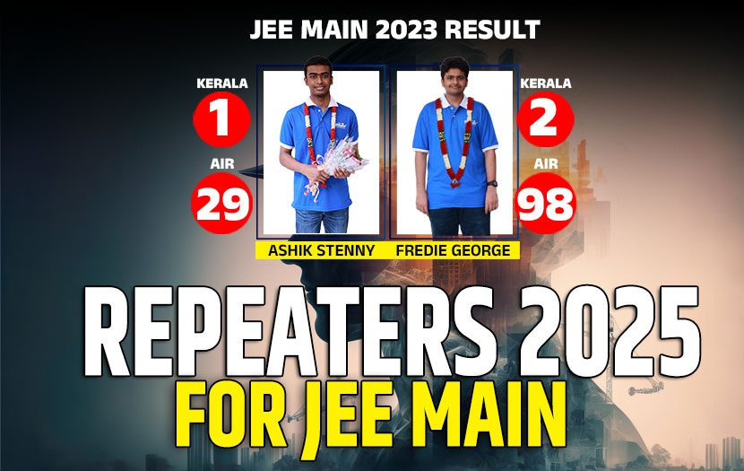 Courses | NEET | Medical | IIT | JEE Main & Advanced | Brilliant