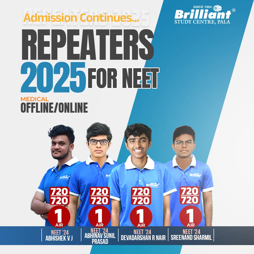 JEE Main 2024 Marks vs Percentile vs Ranks - Calculate Your Rank using ...