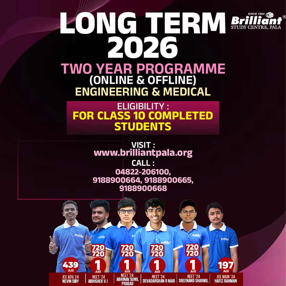 JEE Main 2024 Marks vs Percentile vs Ranks - Calculate Your Rank using ...