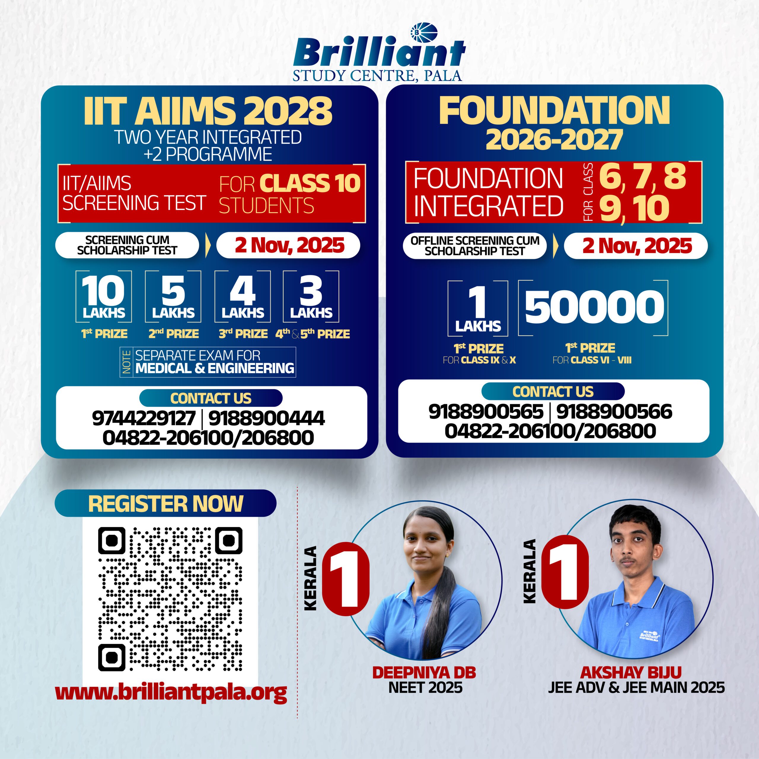 Best NEET | IIT | JEE | AIIMS | Kerala Entrance Coaching Centre