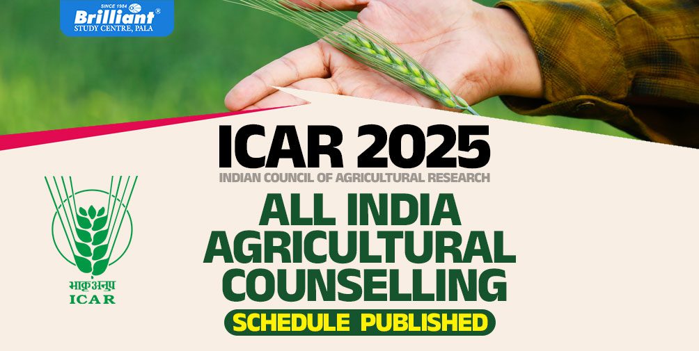 ICAR 2025 ALL INDIA AGRICULTURAL COUNSELLING SCHEDULE - Brilliantpala