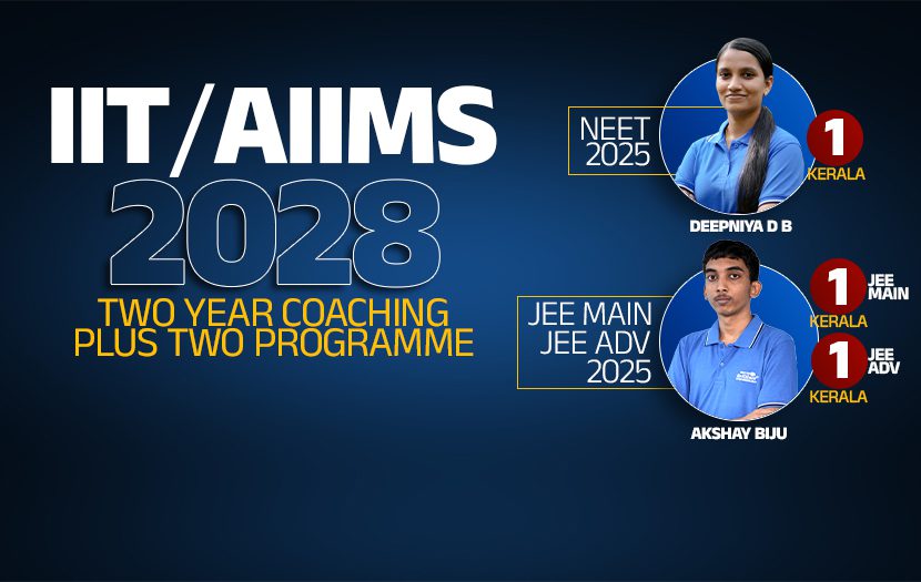 Classroom Courses - IIT/AIIMS, PG Medical (MD/MS) | Brilliant Pala