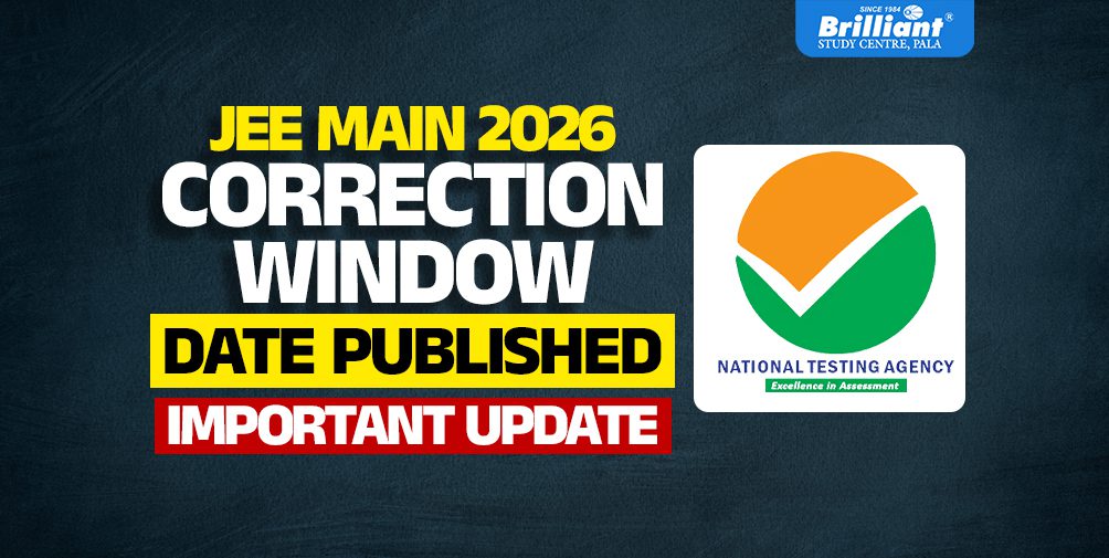 NTA to allow corrections in JEE Main 2026 applications from 1 to 2 ...